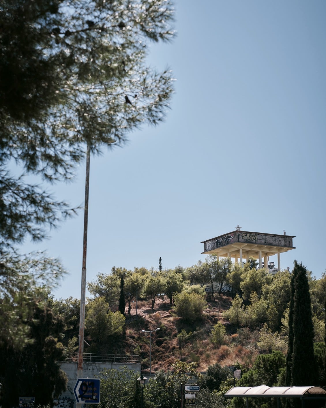 Dakis Joannou - Design Hotels™